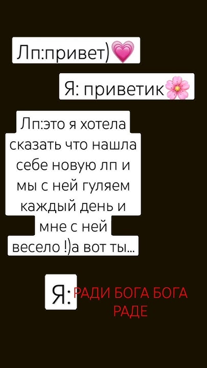 РАДИ БОГА БОГА РАДЕ рекомендации реки р е к о м е н д а ц и Youtube