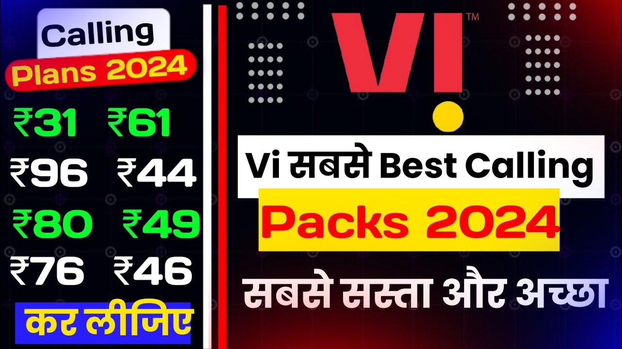 Vi Only Calling Plans 2024 || Vi best Calling Packs | Vi new calling ...