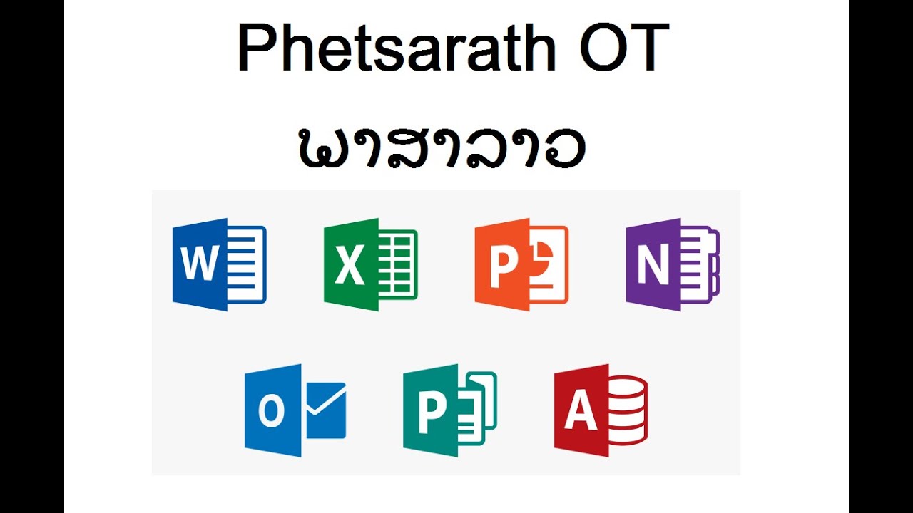ສອນໂຫຼດ Font Phetsarath OT ເພື່ອພີມເອກະສານໃນ Word - YouTube