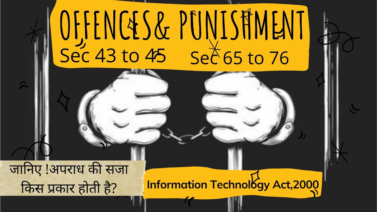 Offences Punishment Information Technology Act 2000 Law Lecture offences-punishment-information-technology-act-2000-law-lecture