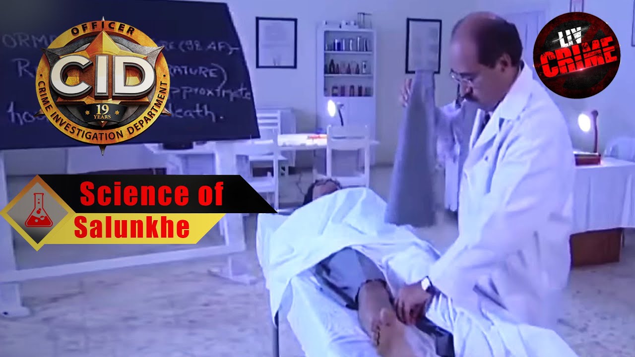 Science Of Salunkhe | सीआईडी | CID | Dr. Salunkhe ने किया Body ...