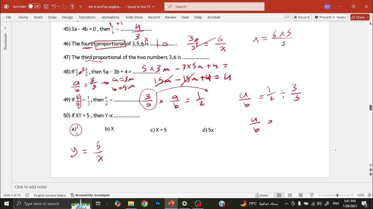 Choose and statistics , algebra prep 3 first term , ليلة الامتحان - YouTube