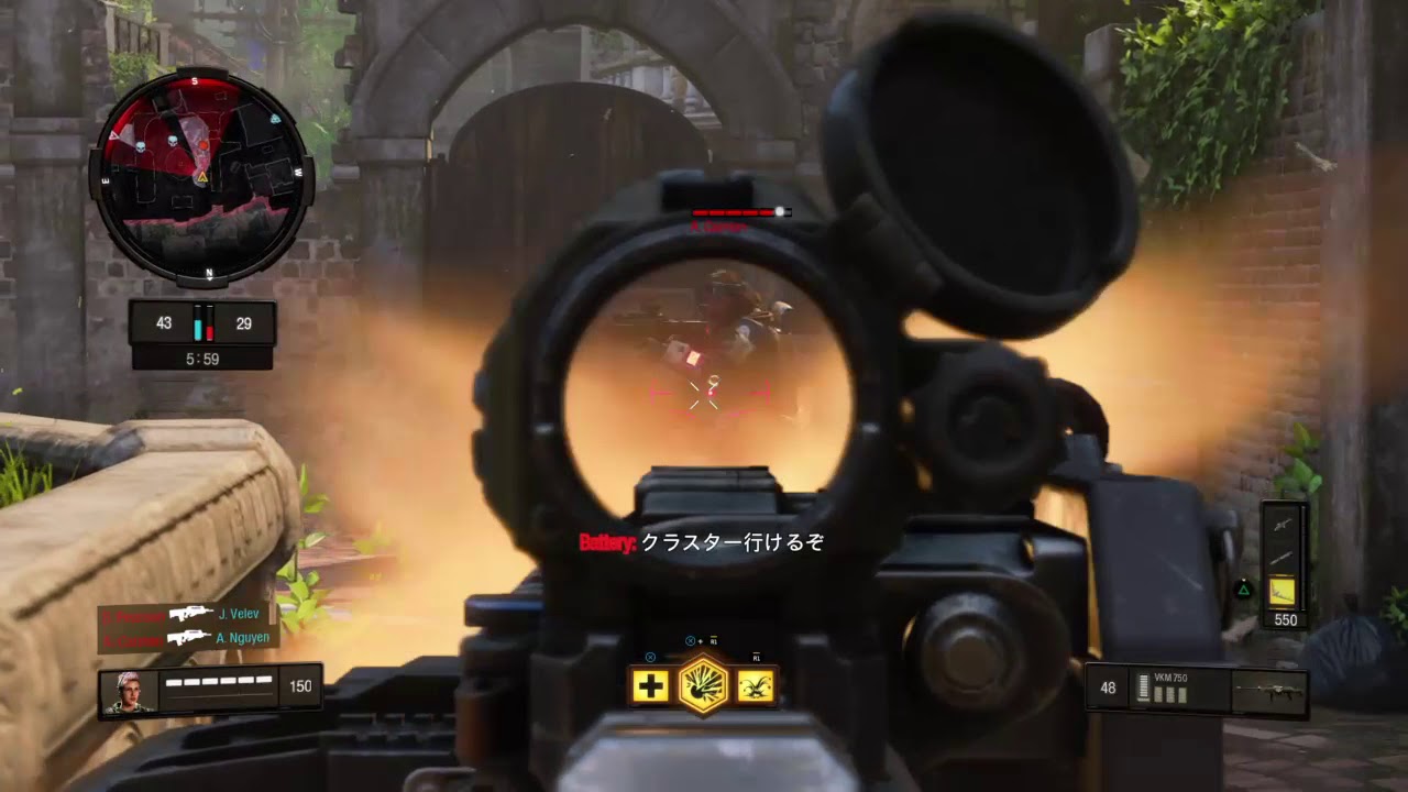 COD:BO4 ライトマシンガン【VKM 750】を使ってみた - YouTube