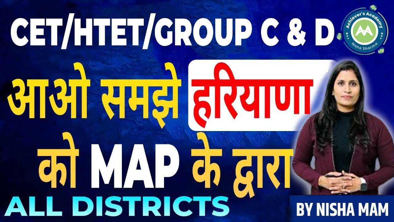 Map of Haryana let’s understand Haryana Districts for Cet/hsssc/htet by ...
