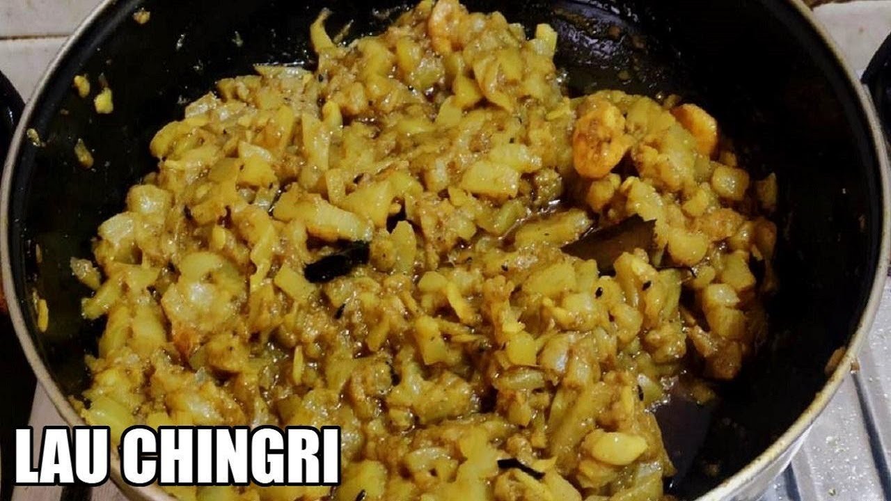 Lau Chingri Bengali Recipe | Lau Recipe | Chingri Recipe - YouTube