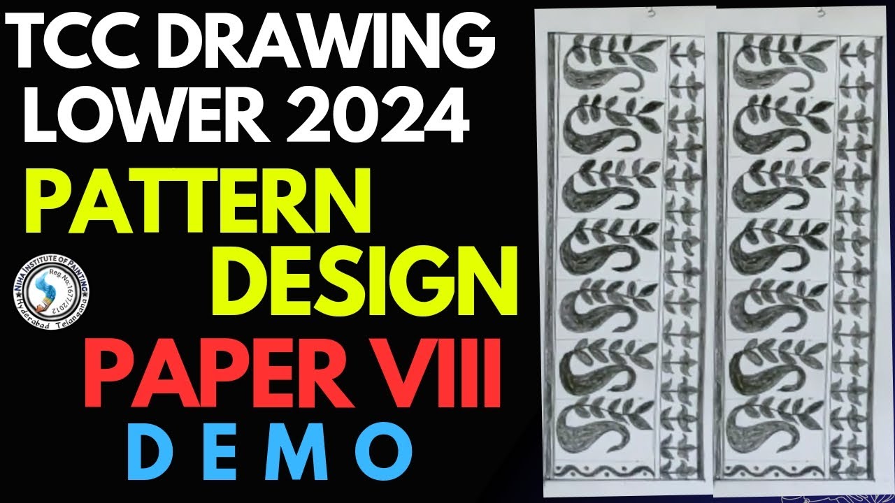 TCC PATTERN DESIGN LOWER EXAM PAPER-8 Demo - YouTube