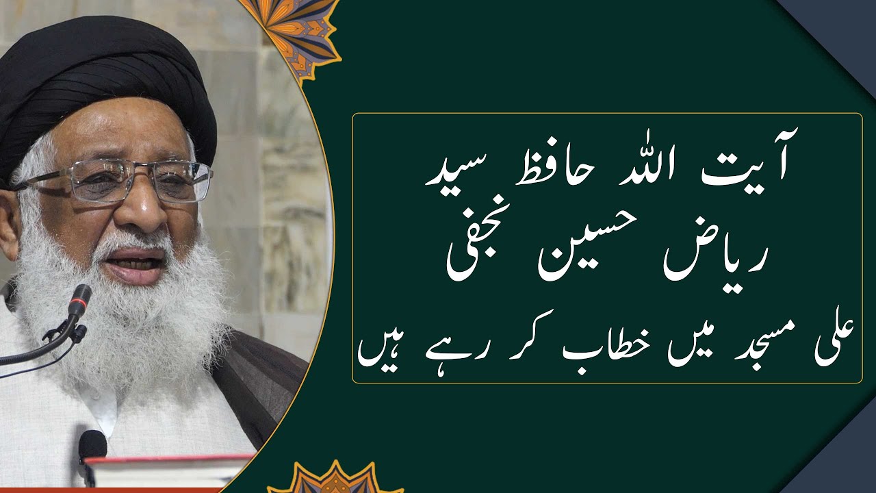 اسلام مساوات،اجتماعیت اور مل جل کر رہنے کا حکم دیتا ہے۔islam me musawat ...