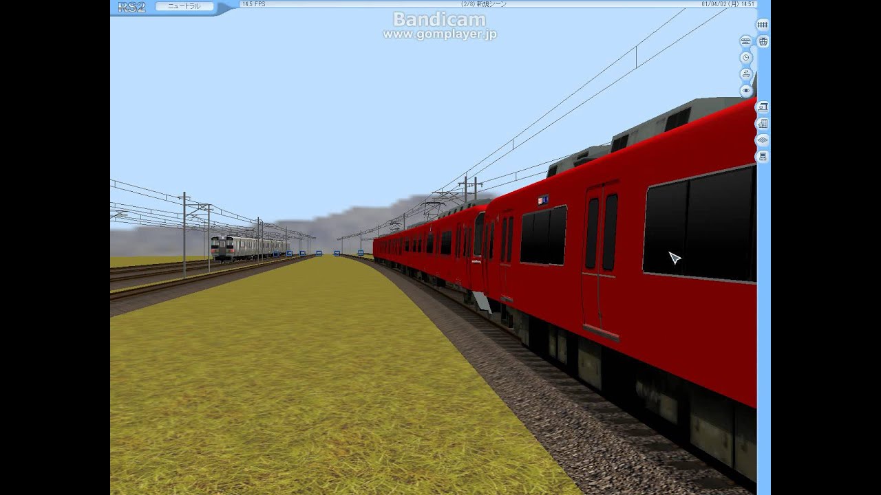 RailSim2 - YouTube