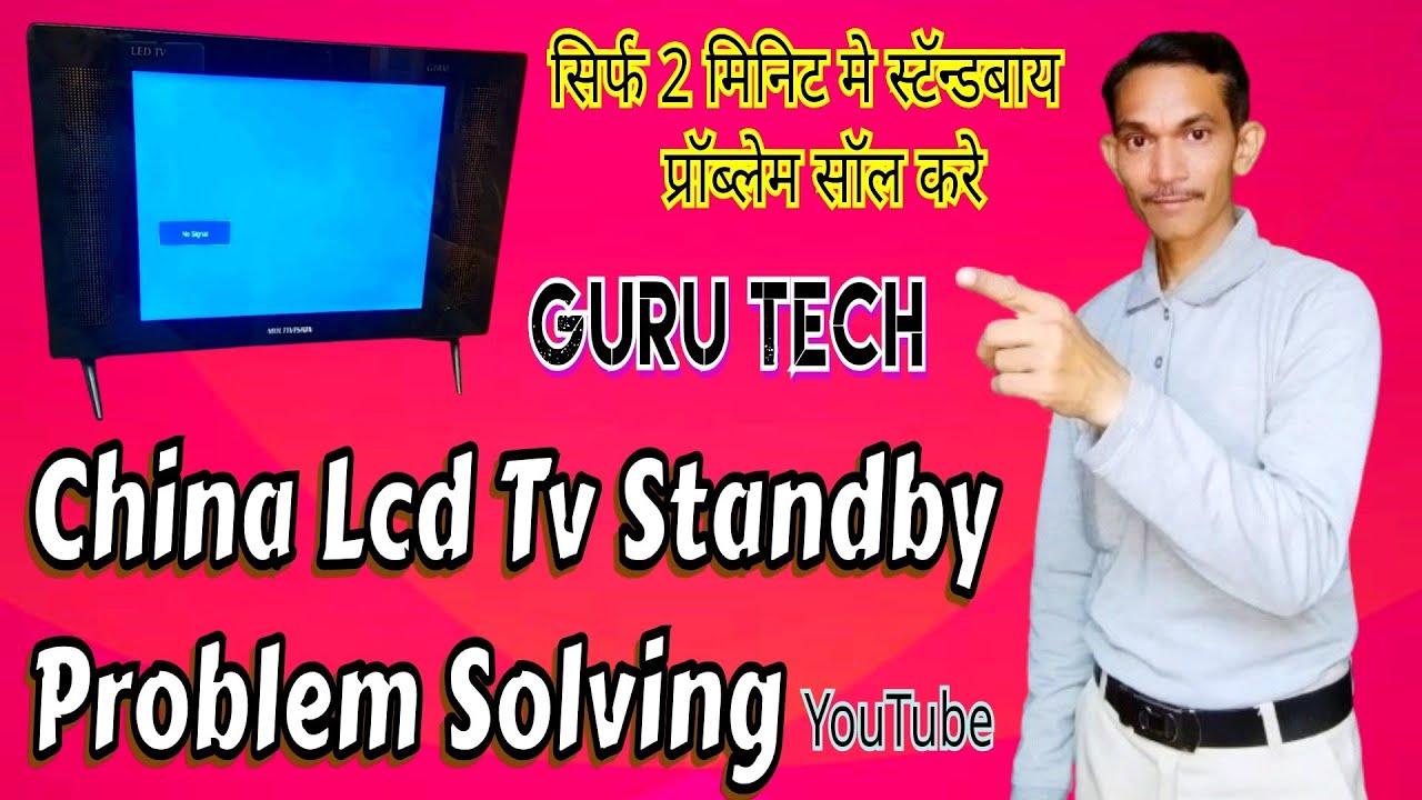 China Lcd Tv Standby Problem Solution | Stand by Fix | LCD Tv Standby ...