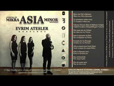 EVRIM ATESLER l Mikra Asia - Asia Minor l Official Album TRAILER © 2023