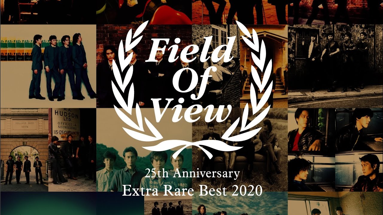 FIELD OF VIEW 突然 Official video - YouTube