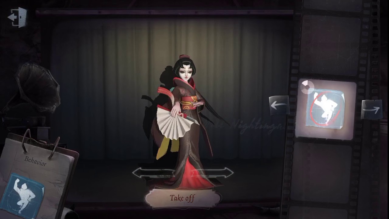 Dance of Geisha (Identity V) - YouTube