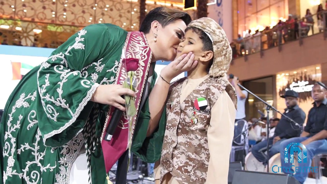 Shamma Hamdan National Day Concert - YouTube