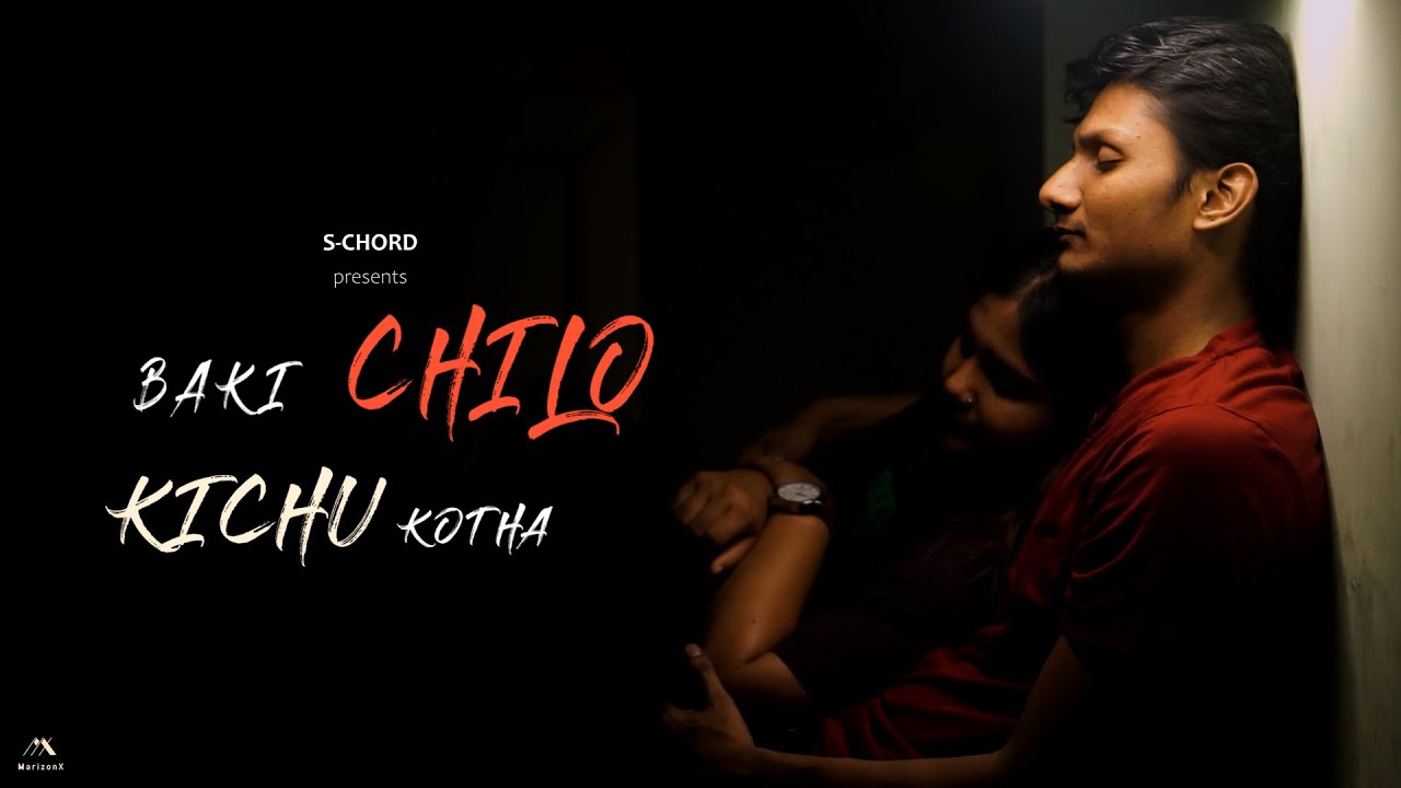 Faanan - Bole De | Baki Chilo Kichu Kotha | Ujjwal Roy (Official Music ...