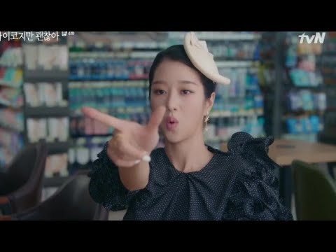 Angry girl😡mood off😔satisfya Korean mix song