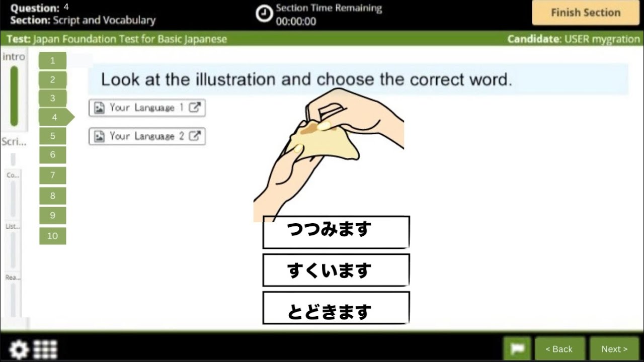 JFT Sample Question Set 22 | Conversation and Expression | Reading ...