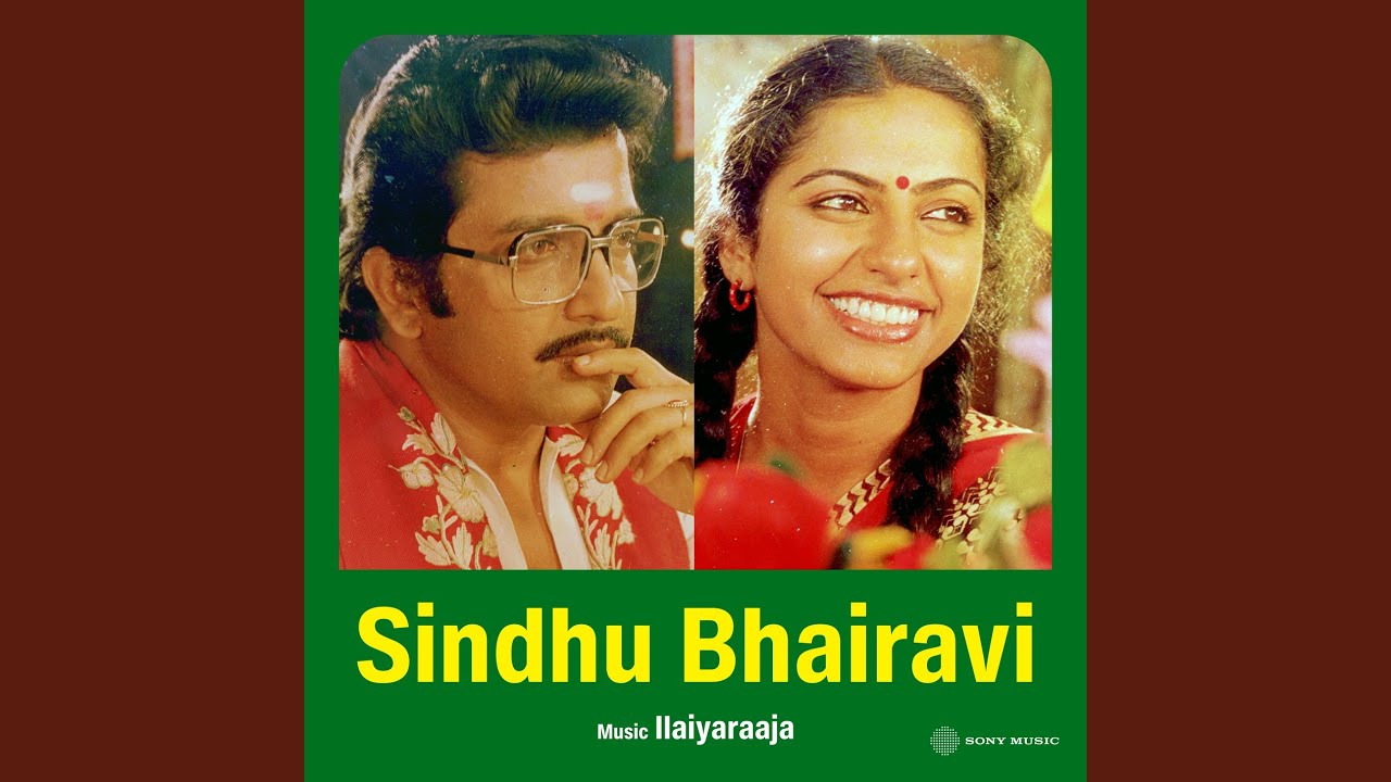 Thanni Thotti - YouTube