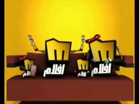 melody aflam 2