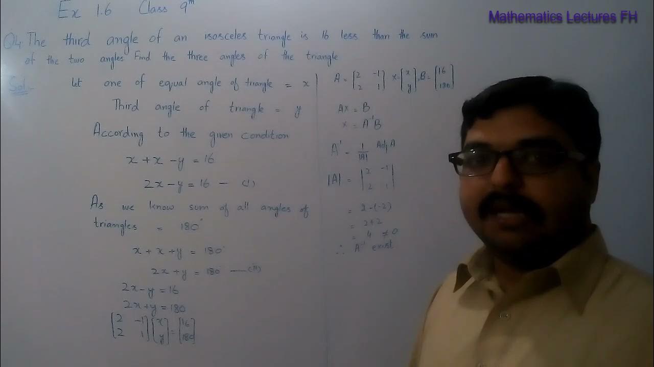 Question 4 Exercise 1.6 9th Class Maths || Chapter 1 Maths Matrix ...