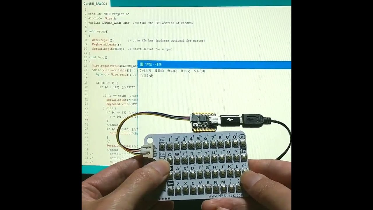 「M5STACK」の「CardKB」を「Adafruit QT Py - SAMD21」に繋いで、USBキーボード化 - YouTube