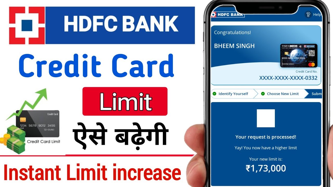 How To Increase Your HDFC Credit Card Limit HDFC Credit Card Limit how-to-increase-your-hdfc-credit-card-limit-hdfc-credit-card-limit