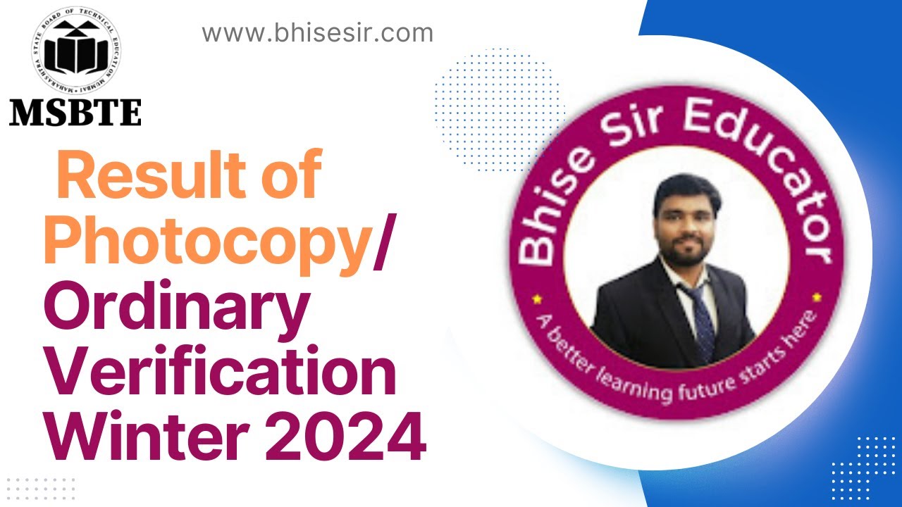 📢 MSBTE Photocopy & Ordinary Verification Result Winter 2024 | Latest ...