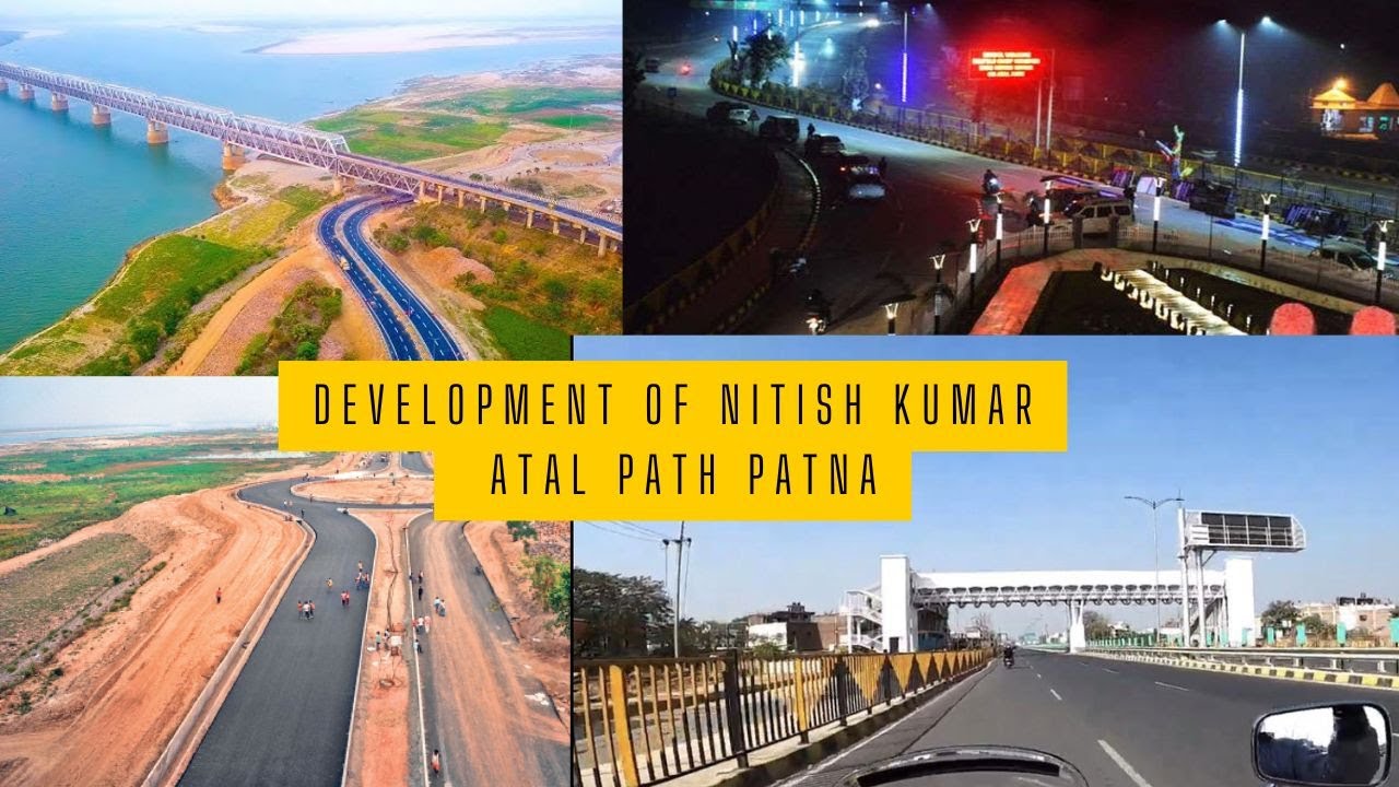 Atal Path, Patna Development and Design #bihar #devlopment #nitishkumar ...
