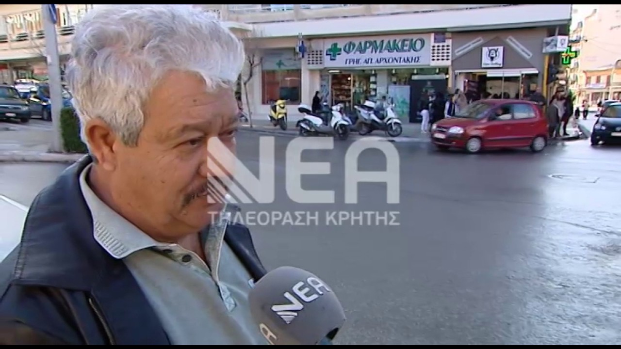 ΠΟΤΕ ΘΑ ΚΑΤΑΒΛΗΘΕΙ ΤΟ Κ Ε Α - YouTube