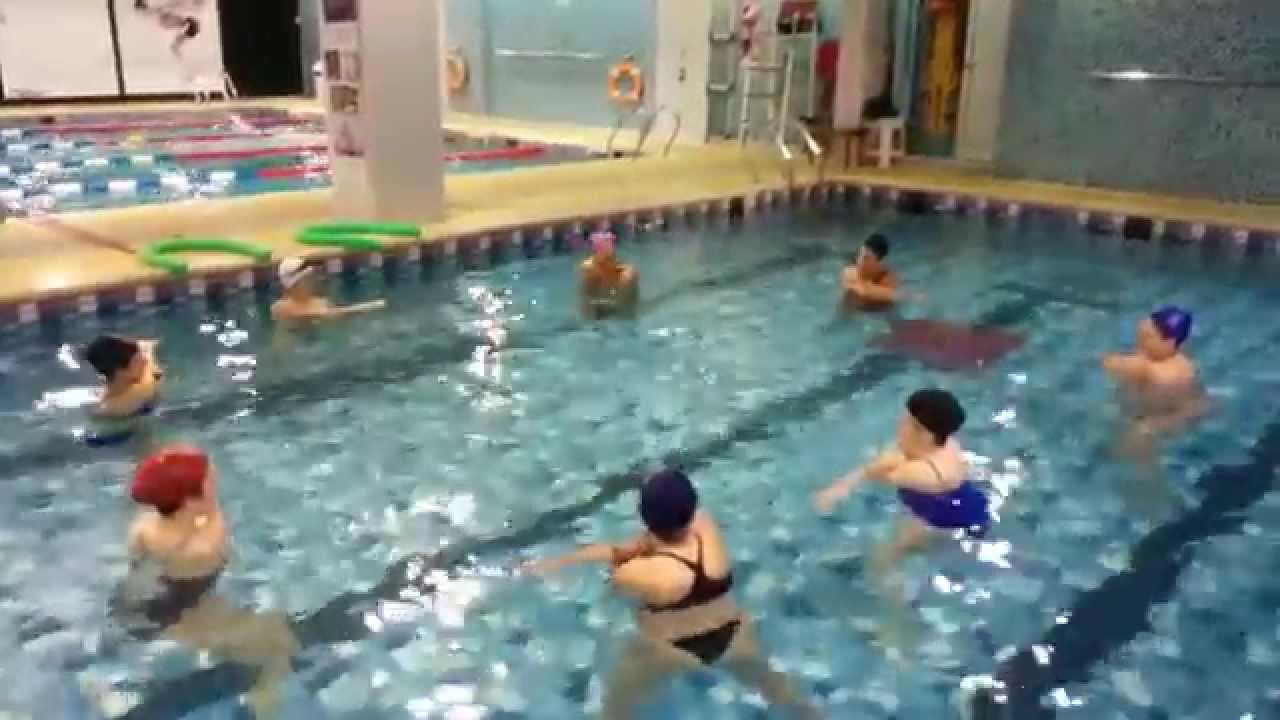 Natación & Aqua Gym para Embarazadas EMBARAZO ACTIVO - Estiramiento ...