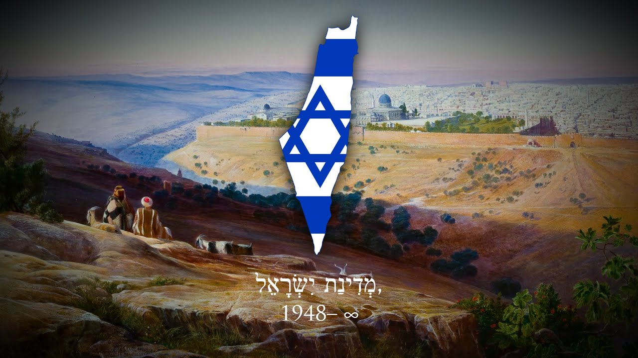 State of Israel (1948–∞ ) Medley "Jewish Folk Music" - YouTube
