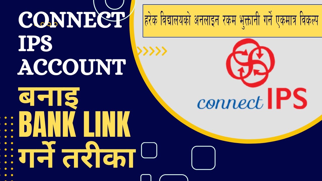cIPS | How to create Connect IPS account and link with bank | Connect ...