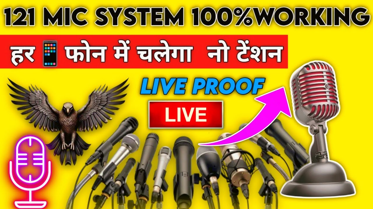 121 Mic🎙️ 121 System fighter mic System | Android app All phone || 100% ...
