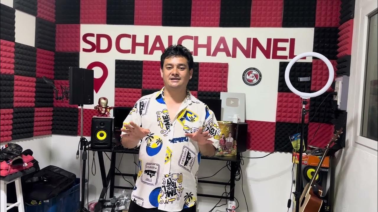 Complete for as chai channel - YouTube