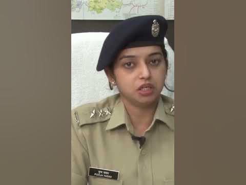 IPS POOJA YADAV #upsc #indiancivilservice #ips #interview #ipsinterview ips#ipsmotivation #reels ...