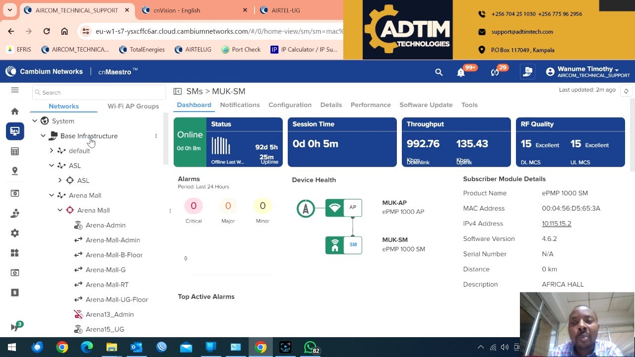 cnMaestro™, Cambium Networks Management System - YouTube