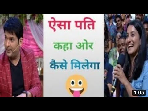 Kapil Sharma tugh Life / Kapil Sharma comedy video /Kapil Sharma show thug life #kapilsharma #tugh