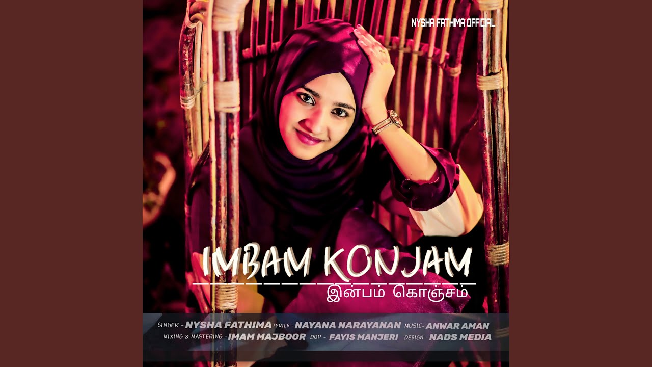 Imbam Konjam - YouTube Music