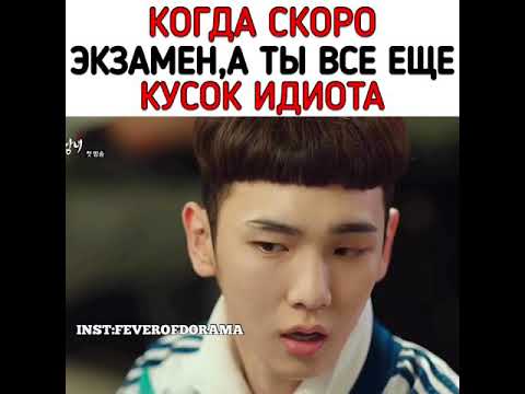 Дорама “Пьющие в одиночестве|Drinking Solo”