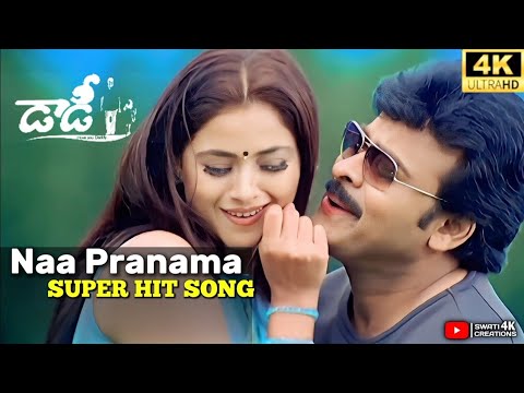 Naa Pranama 4k Video Song I Daddy Movie Video Songs I Chiranjeevi ...