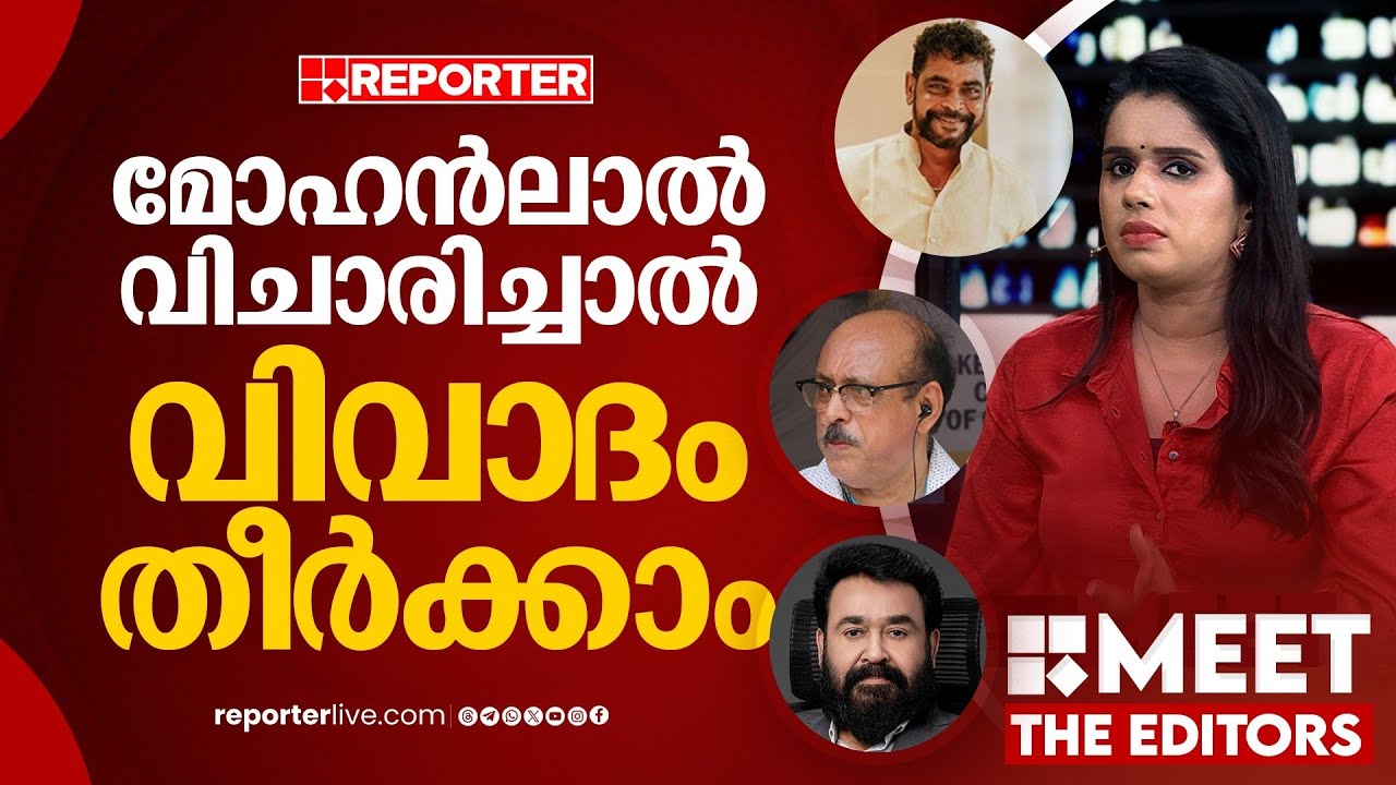 എംപുരാന് പഞ്ച് കിട്ടാനുള്ള വിവാദം | Sujaya Parvathy | Malayalam Cinema ...