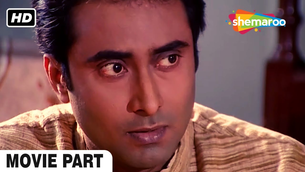 Achin Pakhi | অচিন পাখি | Saptarshi Roy, Biplab Banerjee,Piyali ...