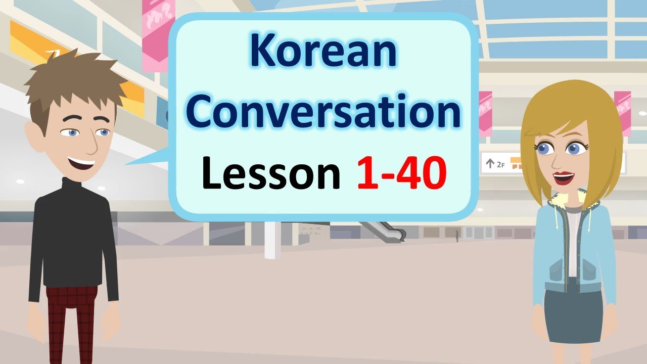 Daily Korean Practice Lesson 1-40 | 매일 한국어 연습 - YouTube