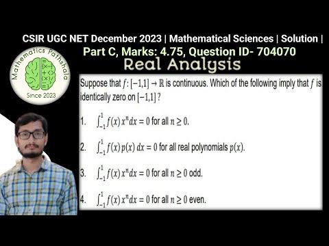 CSIR UGC NET December 2023 | Mathematical Sciences | Real Analysis | Part C | Questions ID ...