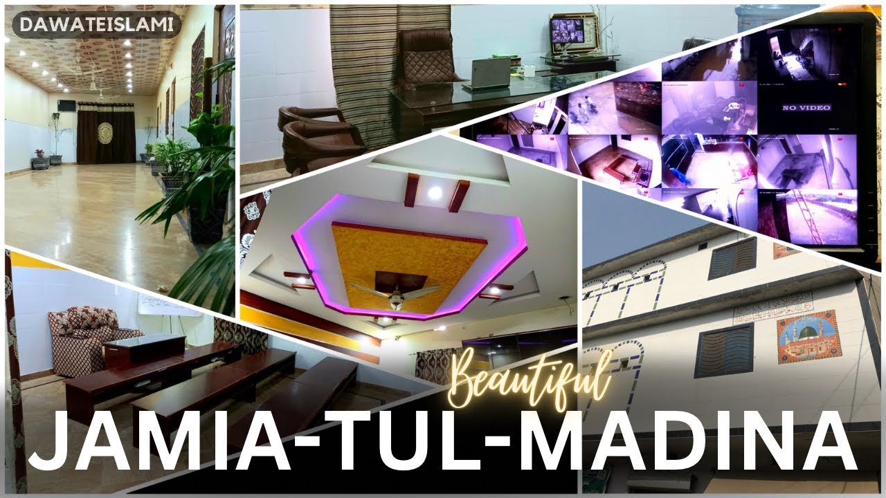 One of the most Beautiful Building of Dawateislami💞 - Jamia-tul-Madina ...