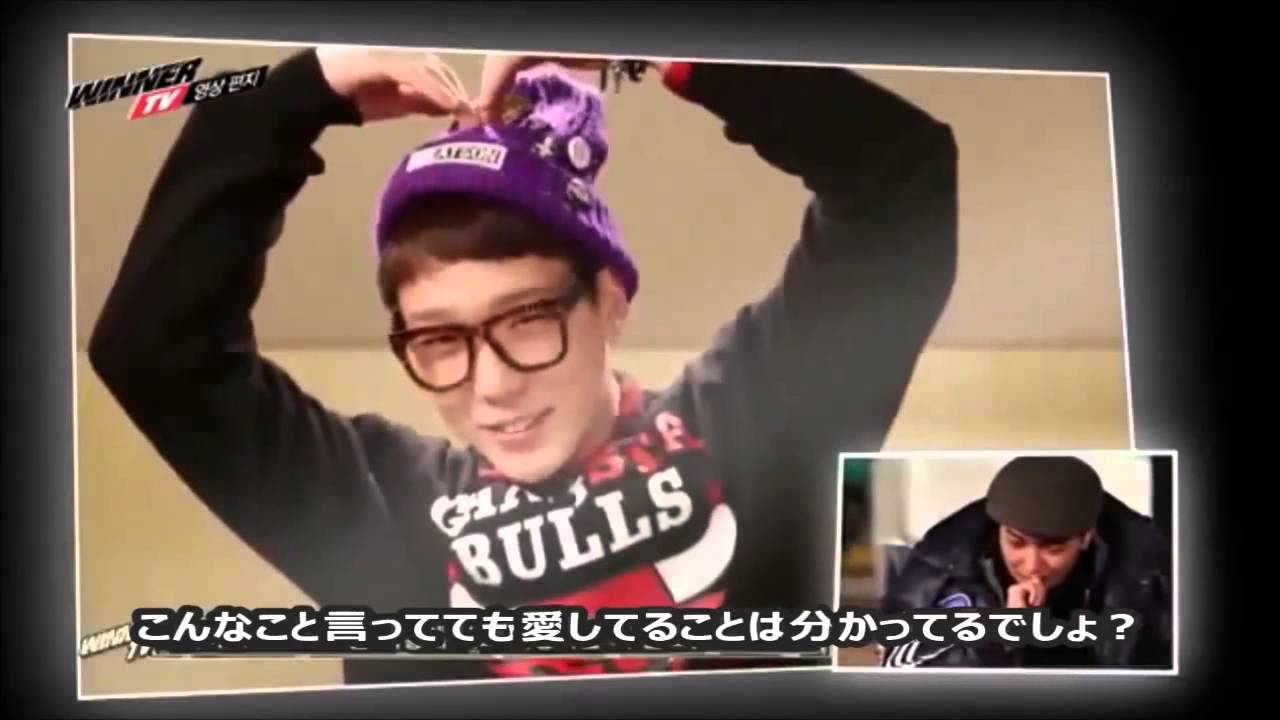 【WINNER TV】Message from Team B cut [日本語字幕] - YouTube