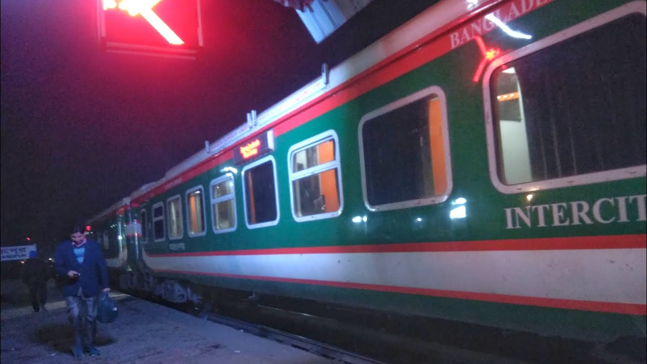 Rangpur express arrived Rangpur railway station - YouTube