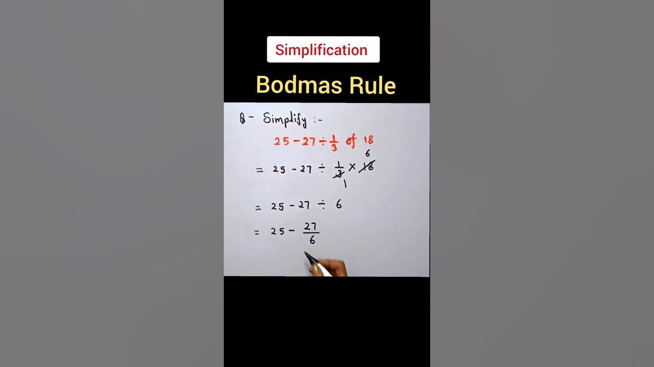 maths simplifying fractions | how to simplify #shorts #simplify #bodmas_rule - YouTube