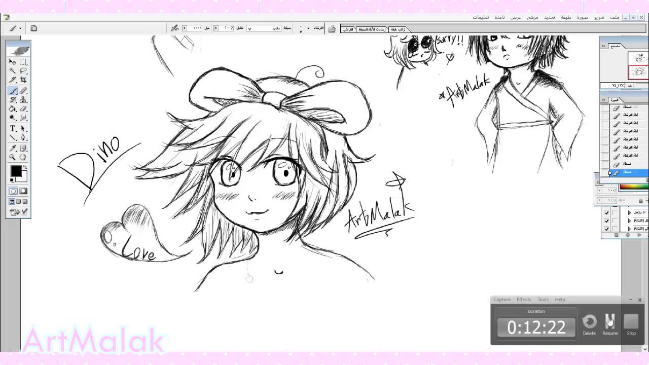 Speed Doodle - YouTube