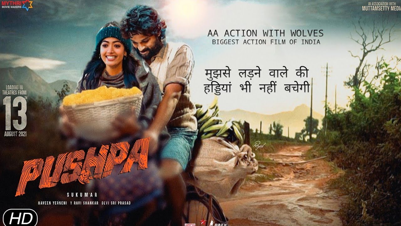 Pushpa Teaser Trailer, Pushpa Hindi Update, Allu Arjun, Rashmika ...