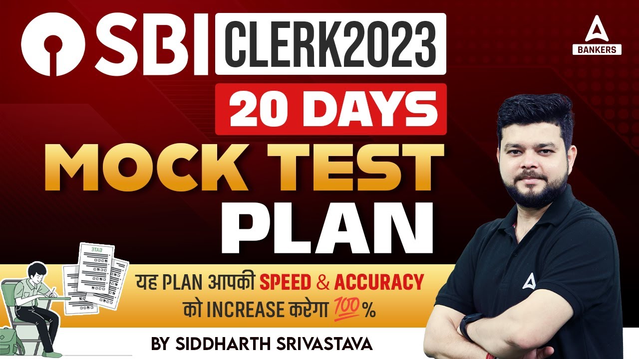 SBI Clerk Mock Test 2023 | SBI Clerk 20 Days Mock Test Plan | SBI Clerk ...